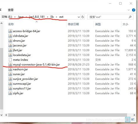 Java Mysql连接 Csdn博客