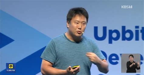 처음부터 불안정하다고 말해신현성이 연락해”