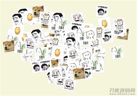 Jquerycss3随机分布的心形图片签到墙代码 刀客源码 Jquerycss3随机分布的心形图片签到墙代码 刀客源码