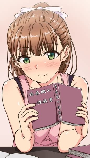 Around The Age Of Wanting To Try Kissing 3 Shishunki No Obenkyou