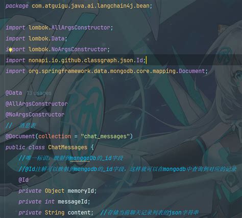 小智医疗（尚硅谷项目笔记）javaai基于langchain4j）小智医疗langchain4j Csdn博客