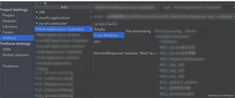Idea导入module全流程java脚本之家