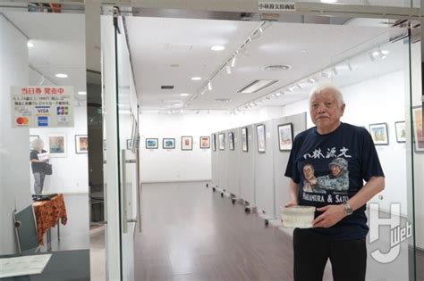 「小林源文原画展2024東京」開催中！『英雄伝説』や『黒騎士物語』など60点のカラー原画が展示 ニュース アームズマガジンウェブ