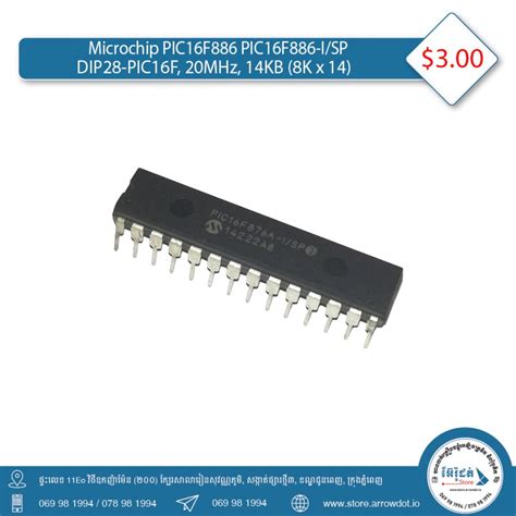 Microchip Pic16f886 Isp Arrowdot Store
