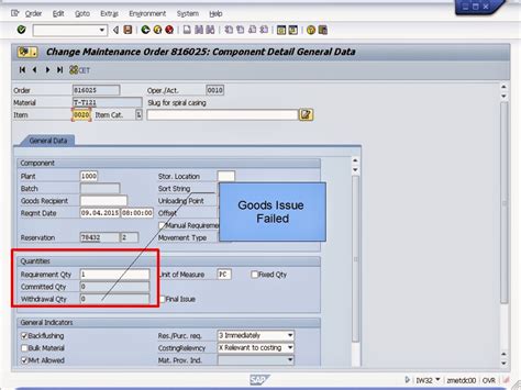 青蛙sap分享 Froggy S Sap Sharing Sap Pm Cogi Post Processing For Failed Goods Issue In Pm Cs Orders