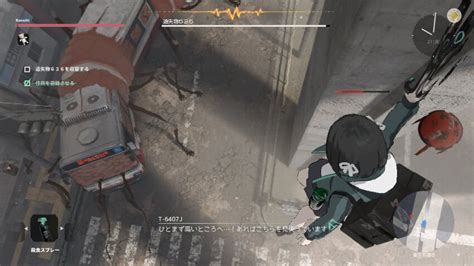 Samidare Hoshi Protagonist Lost Property Control Organization T