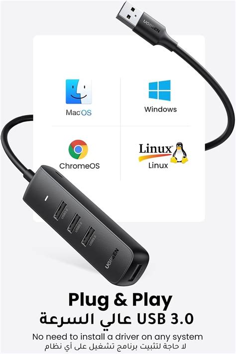 Ugreen Usb Port Hub M Black Buy Best Price In Uae Dubai Abu