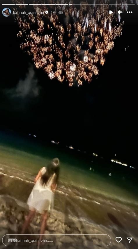 昆凌30歲生日辣度升級！周杰倫加碼曬「愛妻美照」低胸領口洩猛料 民視運動網