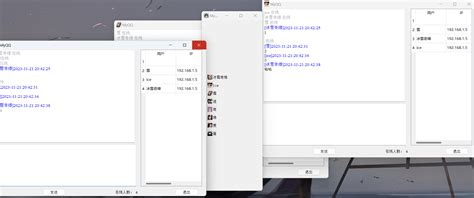 基于Qt的UDP通信TCP文件传输程序的设计与实现QQ聊天群聊 腾讯云开发者社区 腾讯云