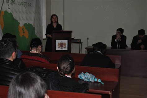 სოხუმის სახელმწიფო უნივერსიტეტი • Sokhumi State University Added A New სოხუმის სახელმწიფო