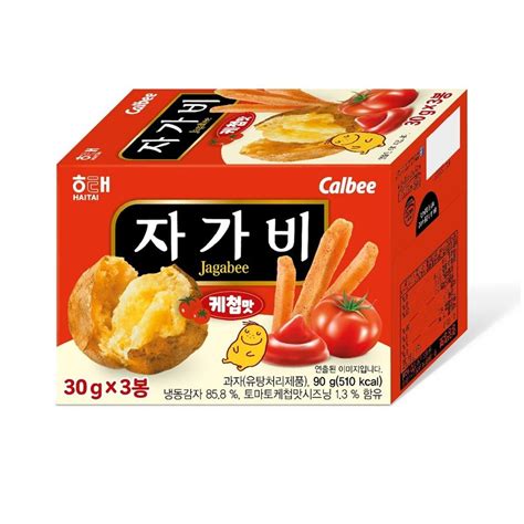 해태 자가비 케첩맛 90G 배민스토어