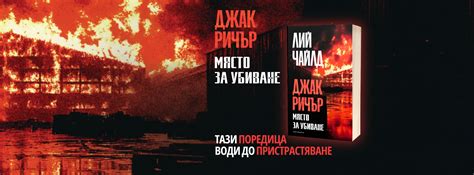 G8 За четвърти път в Деня на Европа 9 и май ще се постави фокус върху многообразието на