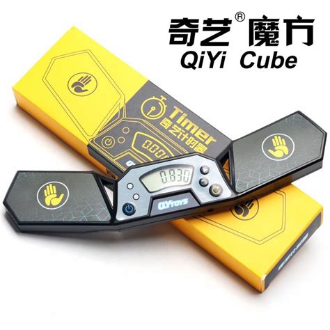 QiYi Timer Magic Cube Speed Digital Timer Connect To Computer Puzzle Cube Competition Speed