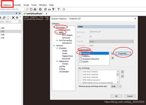 解决securecrt报错keyboard Interactive Authentication With The Ssh2 Server