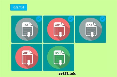 Diyupload Jquery多张图片批量上传插件 Csdn博客