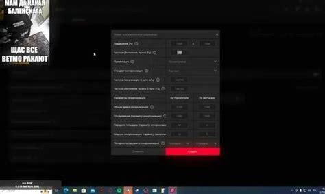 Гайд как сделать кастомное разрешения в кс 2 на амд Смотреть онлайн в поиске Яндекса по Видео