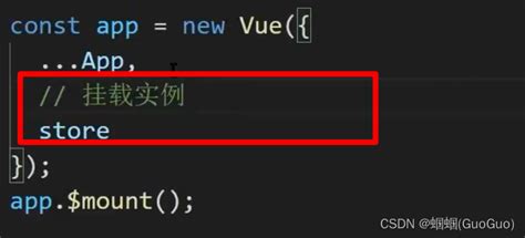 1 uniapp全局状态管理 uniapp 状态管理 CSDN博客