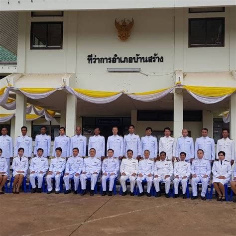 อำเภอบ้านสร้าง จังหวัดปราจีนบุรี