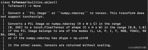 配合tensorboard通过transform对图像进行规范化处理13273563的技术博客51cto博客