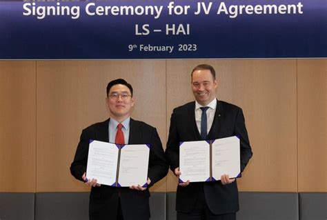 Ls머트리얼즈 채용