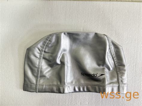 Wss Ge სპორტული მაღაზია მსოფლიო სპორტი