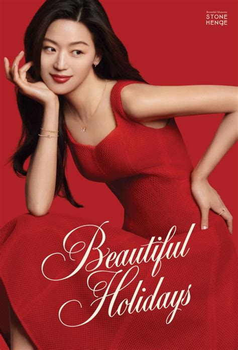 매혹적인 홀리데이 주얼리 컬렉션들 패션서울