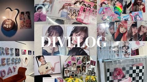 Divelog 다이브로그 다이브 다이브로그 레이 아이브 추천 포카 알고리즘 알고리즘떠라 Youtube