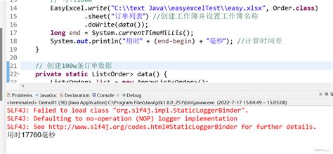 Java 解析 生成 Excel文件 java生成excel CSDN博客