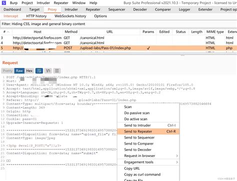 攻防系列——上传漏洞利用之upload labs通关练习 图片马返回数据为空 csdn博客