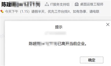 戴帽夫拉「勾引我老婆」橫額欲公審姦夫 網民見人妻美照即惹熱議 星島日報