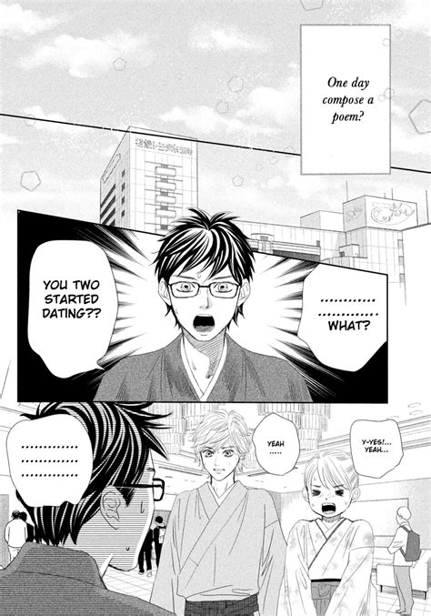 The Beauty Of Chihayafuru In Defense Of The Ending Of Chihayafuru [part 1]