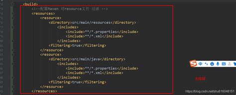 解决springboot的applicationyml配置不生效问题springboot Yml不生效 Csdn博客