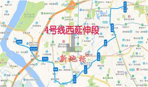 贯穿整个江北区的4号线西延伸段，将于2025年通车