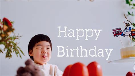 두돌 아기 생일잔치 셀프생일상 Birthday Youtube