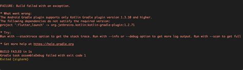 Android Dependency Recore Has Different Version For The Compile 100 And