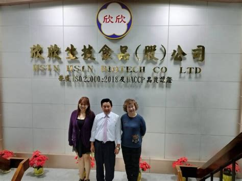 欣欣生技食品公司台灣國際食品系列展 業績亮眼 罐頭霸主實至名歸