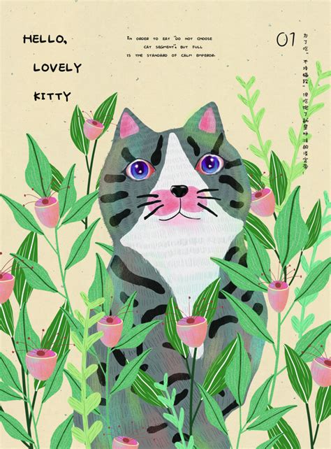 小猫卡通形象素材 小猫卡通形象模板 小猫卡通形象图片高速下载 设图网