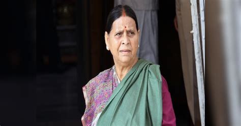 Rabri Devi Supported Nitish Kumar Visit Said He Has His Right Nitish Kumar Bihar Visit नीतीश