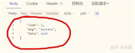Javaweb笔记 Day07 后端web实战部门管理下部分（学习于黑马程序员） 知乎