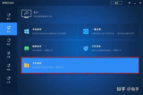Windows目录名称无效怎么解决 知乎