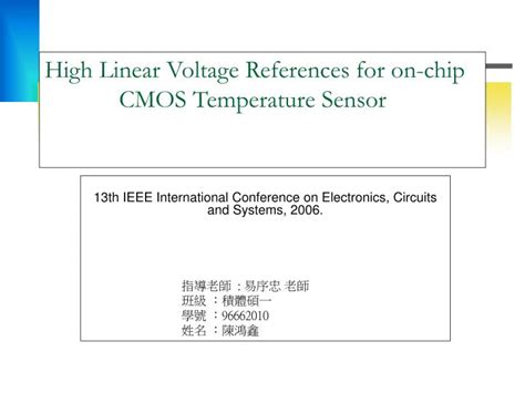 PPT High Linear Voltage References For On Chip CMOS Temperature Sensor PowerPoint Presentation