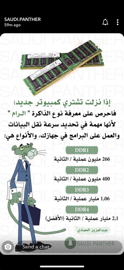 Computer Learning Websites And Apps For Programming