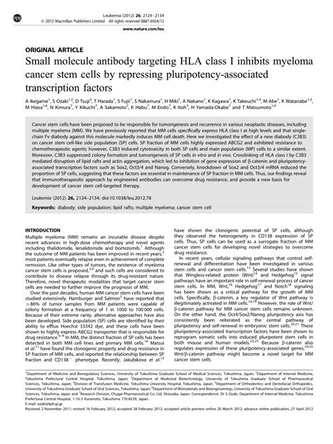 Pdf Small Molecule Antibody Targeting Hla Class I Inhibits Myeloma