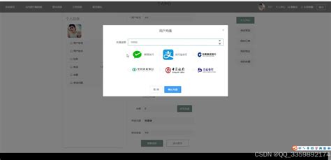 基于hadoop的个性化图书推荐系统的设计与实现大数据分析系统源码lw部署文档讲解等基于关系数据库的图书推荐系统的设计与实现 Csdn博客
