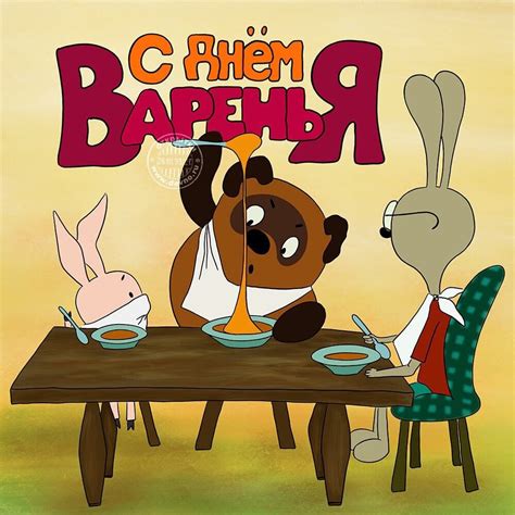 С Днем Рождения Картинка Прикол Лучшая Фото Подборка