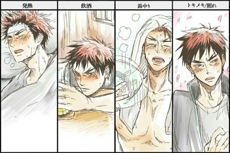 Kagami Taiga Kuroko No Basket