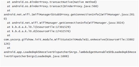 android anr问题总结 csdn博客