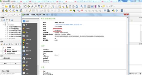 在java中基于geotools的shapefile读取乱码的问题解决办法geotools 中文乱码 Csdn博客