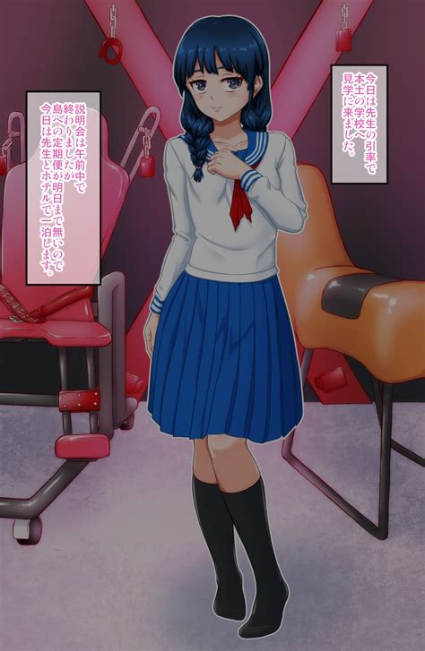 [190706][三つ編みロマンス]従順な無知っ娘をsm調教 無知っ娘をマゾ調教！低x字拘束寸止めからの強制連続電マ絶頂！ 二次元