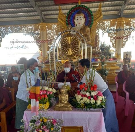 နေရောင်ပြအင်းဘုရား ပြည်လုံးချမ်းသာစေတီတော်မြတ်ကြီး၏ ၅ ကြိမ်မြောက် အသံမဆဲ မဟာပဌာန်းရွတ်ဖတ်ပူဇော